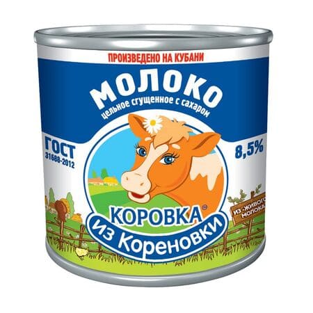 Сгущенка КиК купить с доставкой в «Марке»